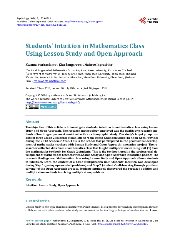 (PDF) Students’ Intuition in Mathematics Class Using Lesson Study and ...