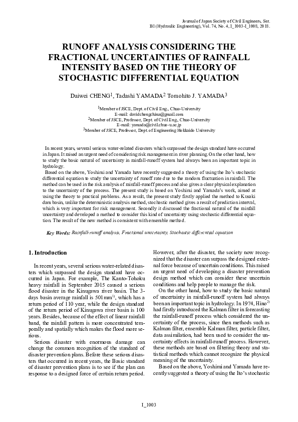 (PDF) Runoff Analysis Considering the Fractional Uncertainties of Rainfall Intensity Based on ...