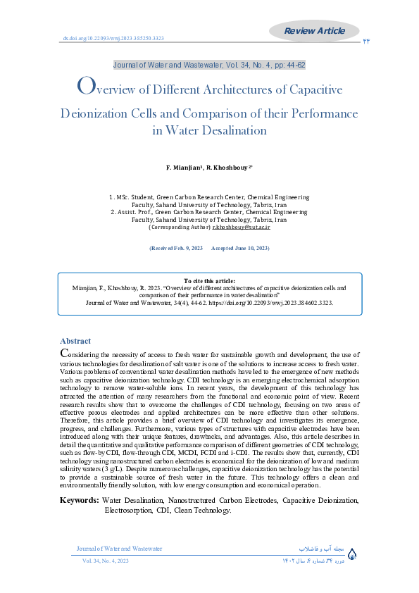 (PDF) Overview of Different Architectures of Capacitive Deionization ...