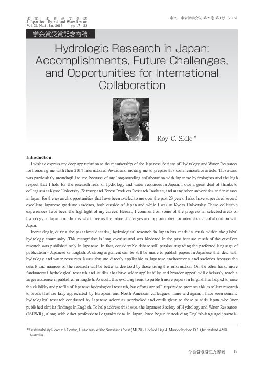 (PDF) Hydrologic Research in Japan: Accomplishments, Future Challenges ...
