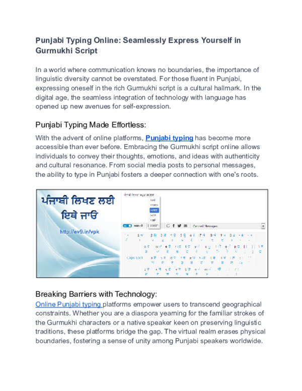 (PDF) Punjabi Typing Online: Seamlessly Express Yourself in Gurmukhi Script