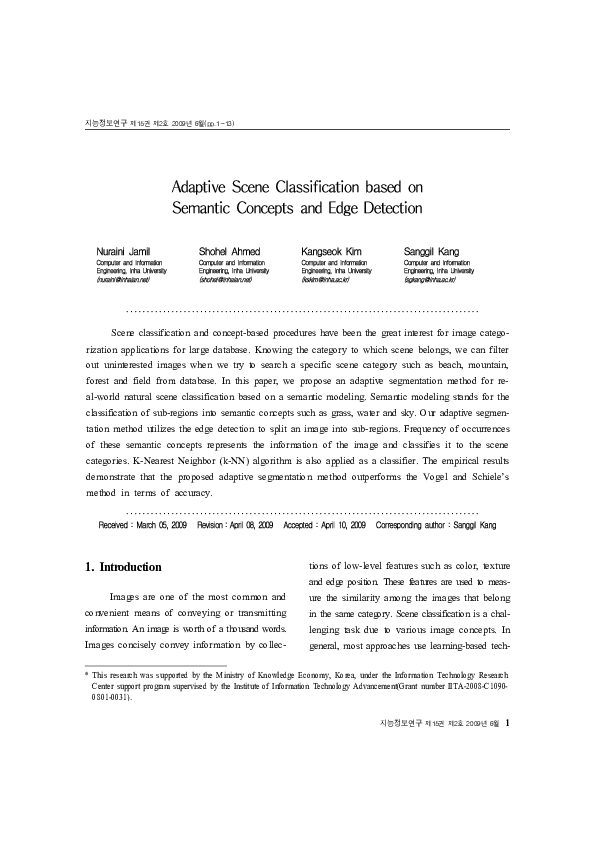 (PDF) Adaptive Scene Classification based on Semantic Concepts and Edge Detection