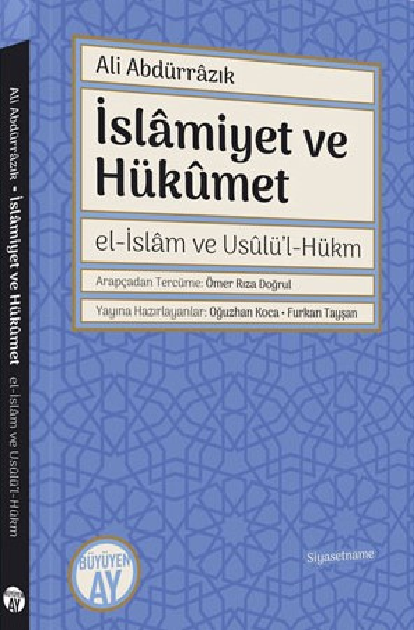 (PDF) İslâmiyet ve Hükûmet