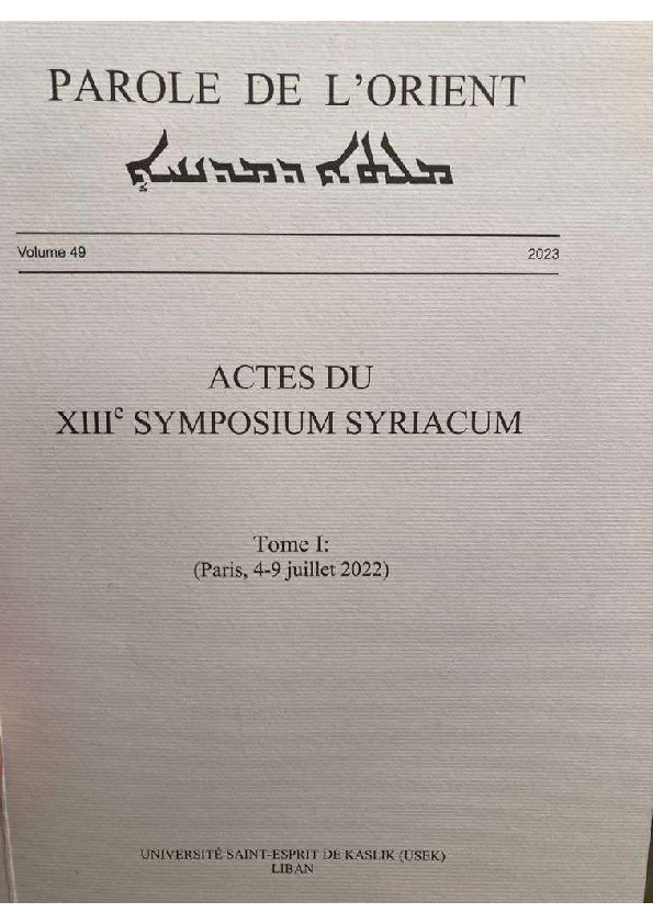 (PDF) AN EVIDENCE OF A SYRIAC VERSION IN AN ARABIC RECIPE?
