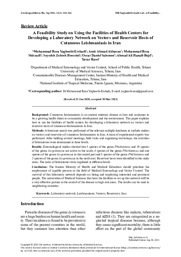 (PDF) A Feasibility Study on Using the Facilities of Health Centers for ...