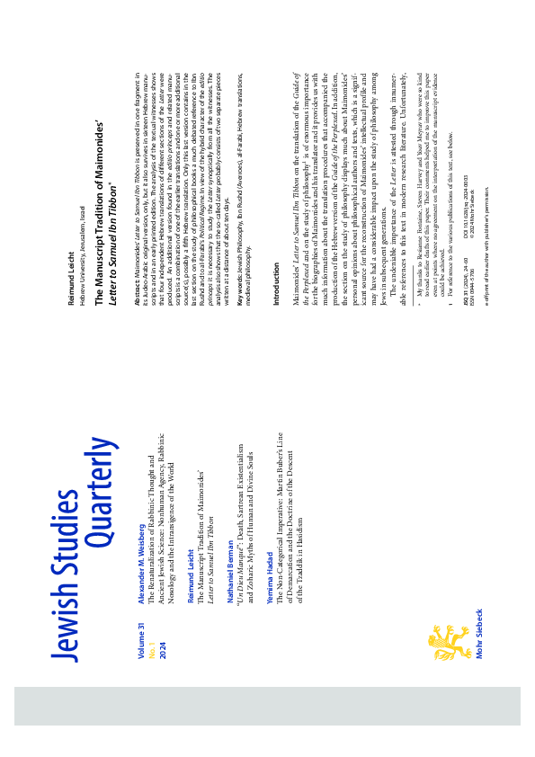 (PDF) The Manuscript Tradition of Maimonides' Letter to Samuel Ibn ...