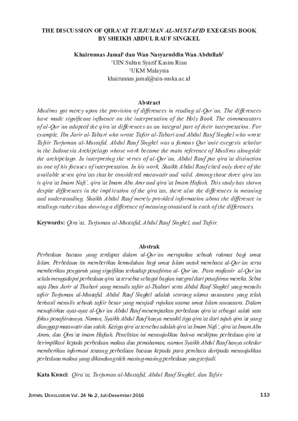 (PDF) The Discussion of Qira’At Turjuman Al-Mustafid Exegesis Book by ...