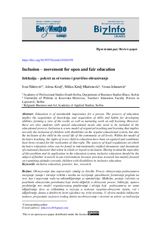 (PDF) Inclusion: Movement for open and fair education