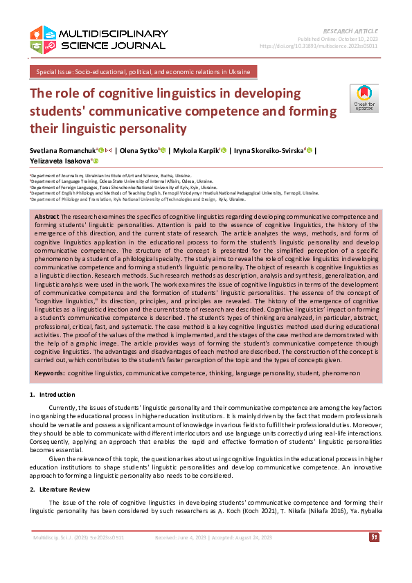 (PDF) The role of cognitive linguistics in developing students ...