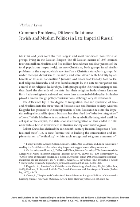 (PDF) Common Problems, Different Solutions: Jewish and Muslim Politics in Late Imperial Russia