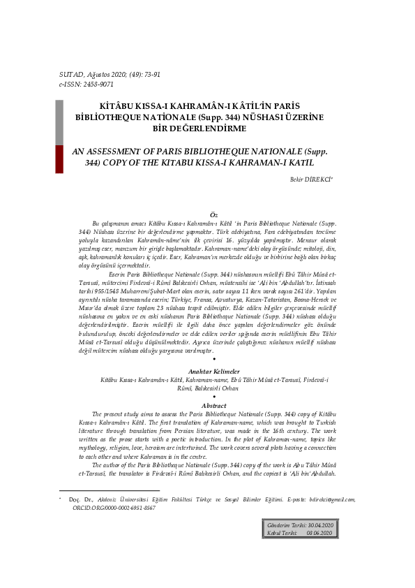 (PDF) KİTÂBU KISSA-I KAHRAMÂN-I KÂTİL‘İN PARİS BİBLİOTHEQUE NATİONALE ...