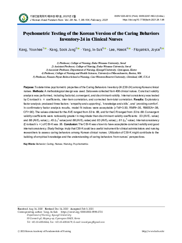 (PDF) Psychometric Testing of the Korean Version of the Caring ...
