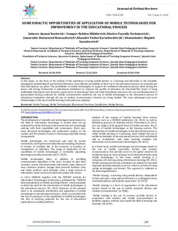 (PDF) SOME DIDACTIC OPPORTUNITIES OF APPLICATION OF MOBILE TECHNOLOGIES FOR IMPROVEMENT IN THE ...