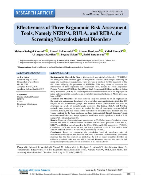 Ergonomic Risk Assessment Tools