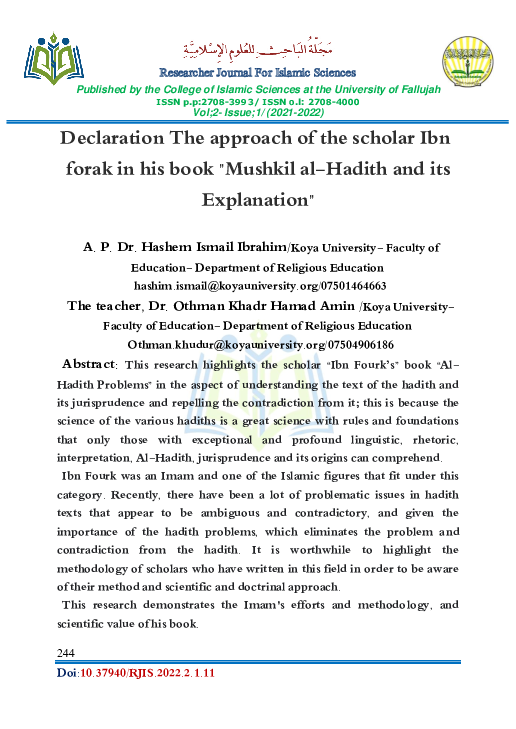 (PDF) Declaration The approach of the scholar Ibn forak in his book "Mushkil al-Hadith and its ...