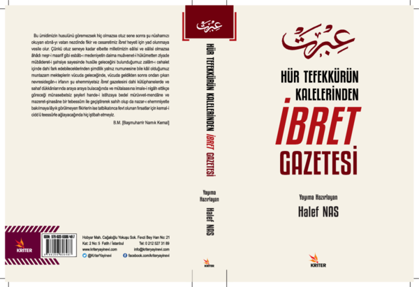 (PDF) Hür Tefekkürün Kalelerinden İbret Gazetesi