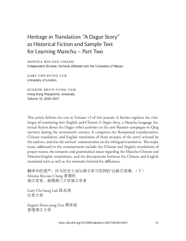 (PDF) Heritage in Translation: “A Dagur Story” as Historical Fiction ...