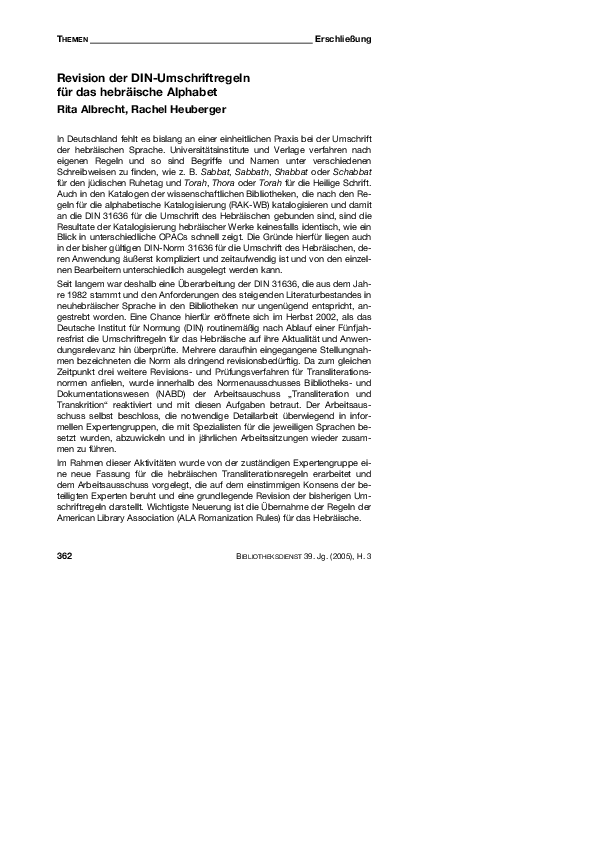 (PDF) Erschließung. Revision der DIN-Umschriftregeln für das hebräische ...