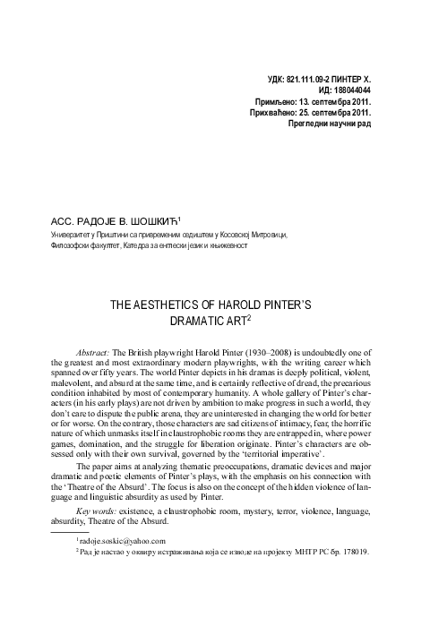(PDF) The aesthetics of Harold Pinter's dramatic art
