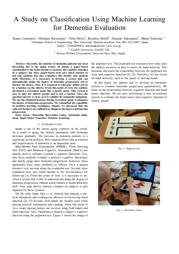 (PDF) A Study on Classification Using Machine Learning for Dementia Evaluation