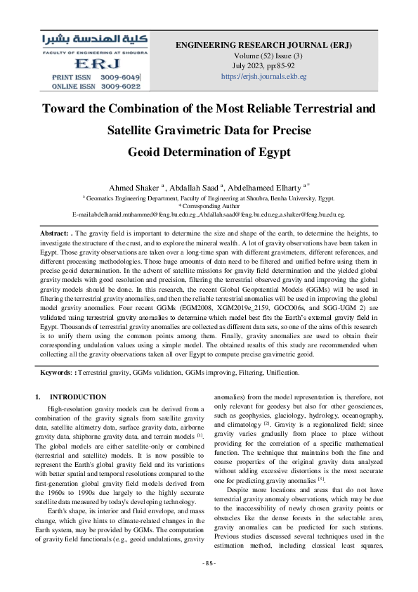 Pdf Toward The Combination Of The Most Reliable Terrestrial And