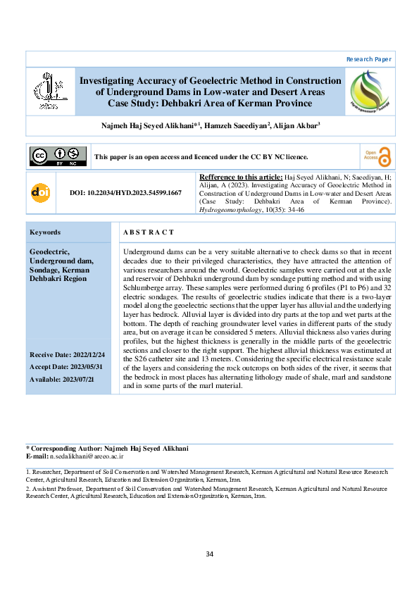 (PDF) Investigating Accuracy of Geoelectric Method in Construction of ...