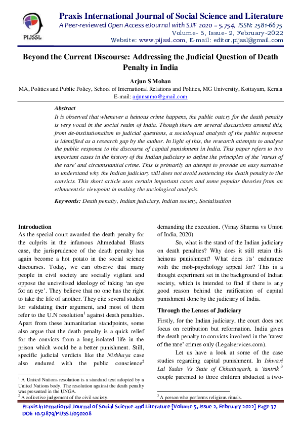 (PDF) Beyond the Current Discourse: Addressing the Judicial Question of ...