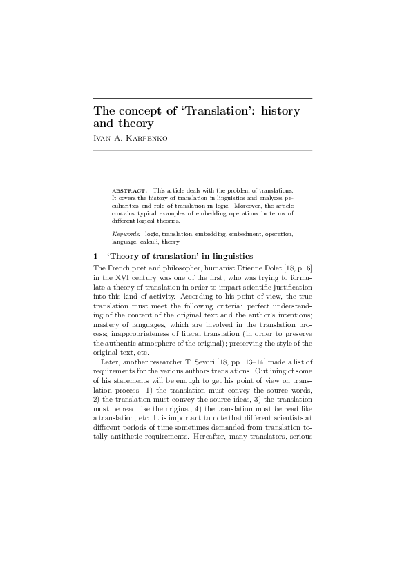 (PDF) The concept of ‘Translation’: history and theory