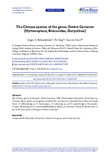 (PDF) The Chinese species of the genus Ontsira Cameron (Hymenoptera ...