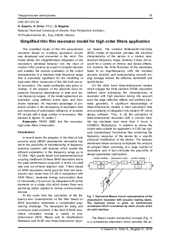 (PDF) Simplified thin film resonator model for high order filters application | Анатолий Орлов ...
