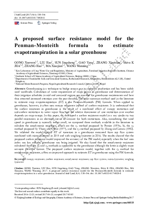 (PDF) A proposed surface resistance model for the Penman-Monteith ...