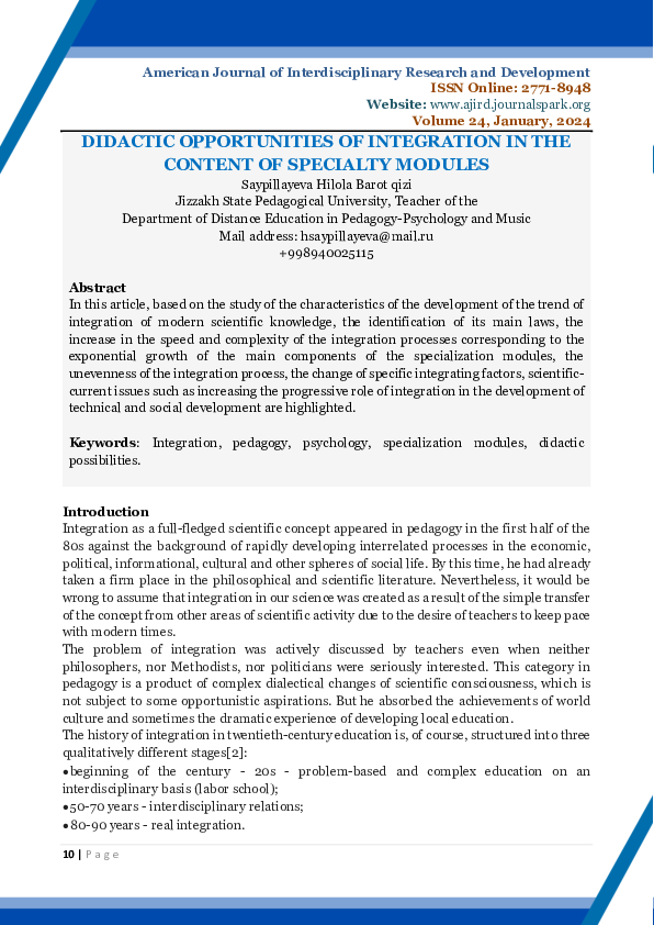 (PDF) DIDACTIC OPPORTUNITIES OF INTEGRATION IN THE CONTENT OF SPECIALTY ...