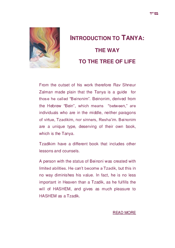 (PDF) Introduction to Tanya