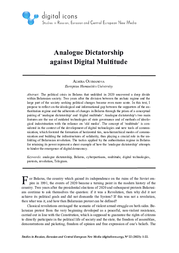 (PDF) Analogue Dictatorship against Digital Multitude