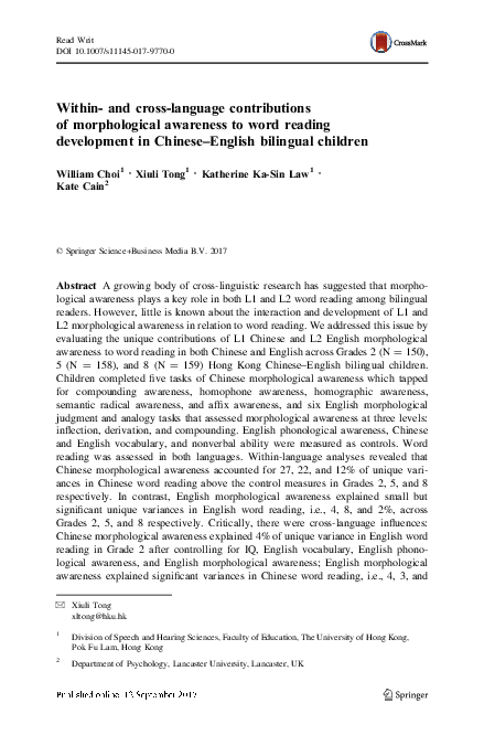 (PDF) Within- and cross-language contributions of morphological ...
