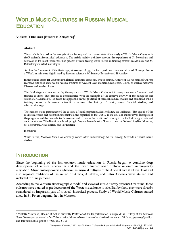 (PDF) World Music Cultures in Russian Musical Education