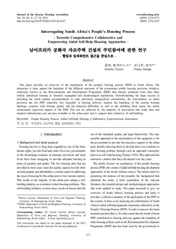 (PDF) Interrogating South Africa's People's Housing Process - Towards Comprehensive ...