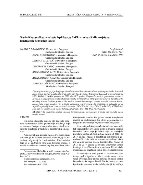 Pdf Statistical Analysis Of Results Of Testing Of Concrete Cubes