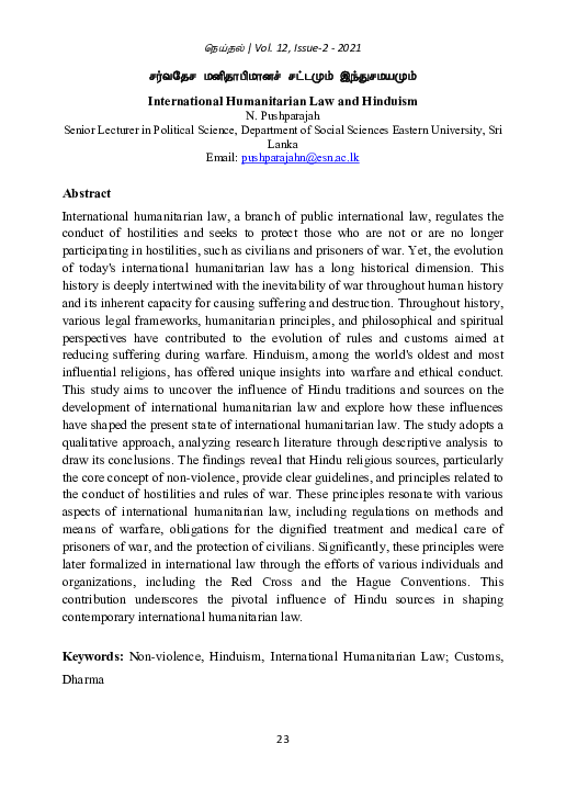 (PDF) International Humanitarian Law and Hinduism