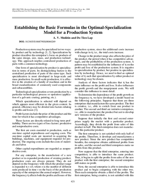 (PDF) Establishing the basic formulas in the optimal-specialization ...