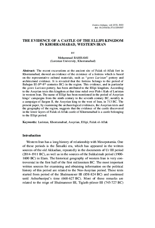 (PDF) THE EVIDENCE OF A CASTLE OF THE ELLIPI KINGDOM IN KHORRAMABAD ...