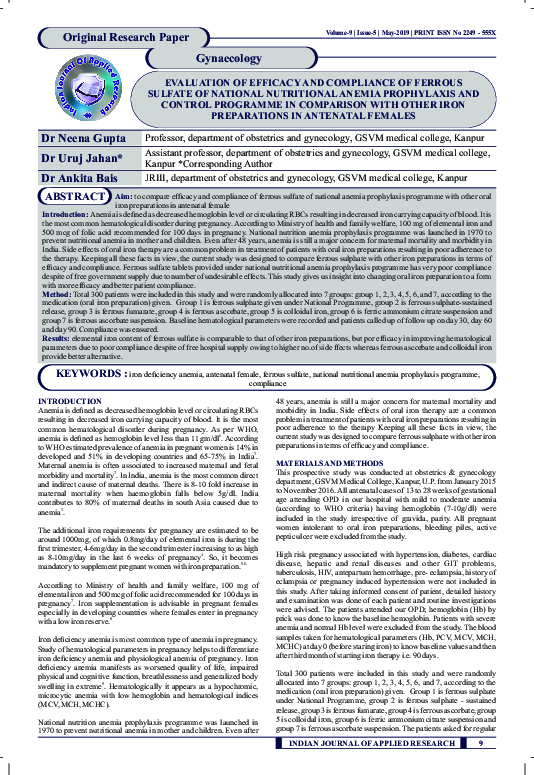 (PDF) Evaluation of Efficacy and Compliance of Ferrous Sulfate of ...