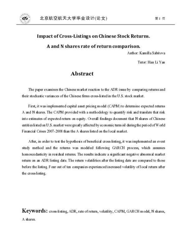 (PDF) Impact of Cross-Listing Chinese Stock Returns. A and N Shares ...