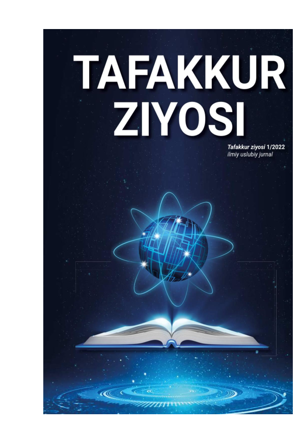 (PDF) OAK TAFAKKUR ZIYOSI