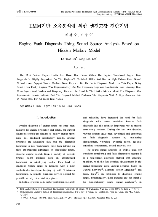 (PDF) Engine Fault Diagnosis Using Sound Source Analysis Based on Hidden Markov Model