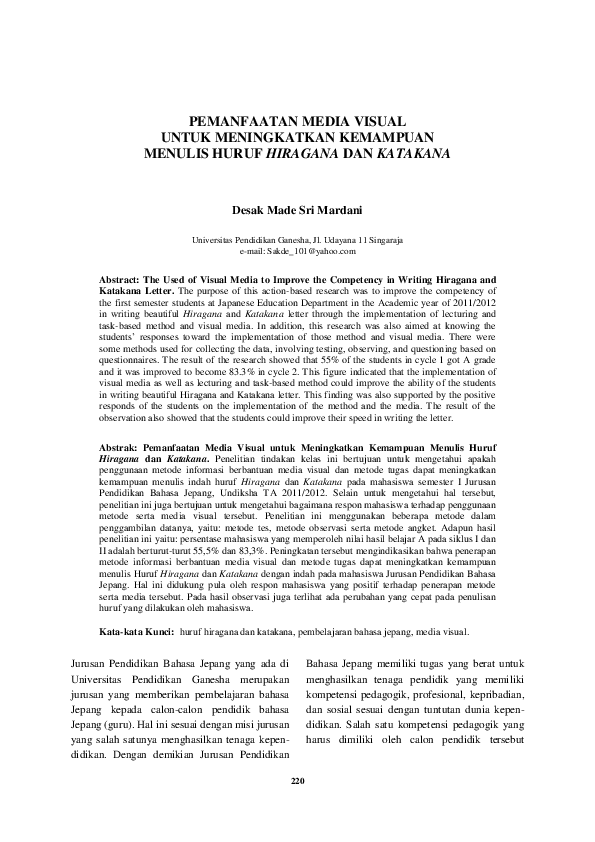 (PDF) Pemanfaatan Media Visual untuk Meningkatkan Kemampuan Menulis Huruf Hiragana dan Katakana