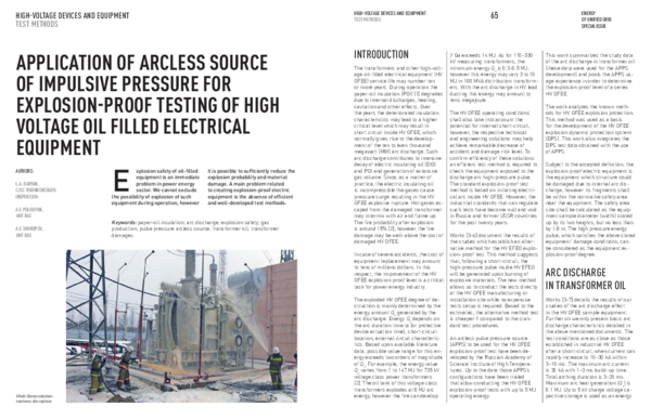 (PDF) Explosion-proof test