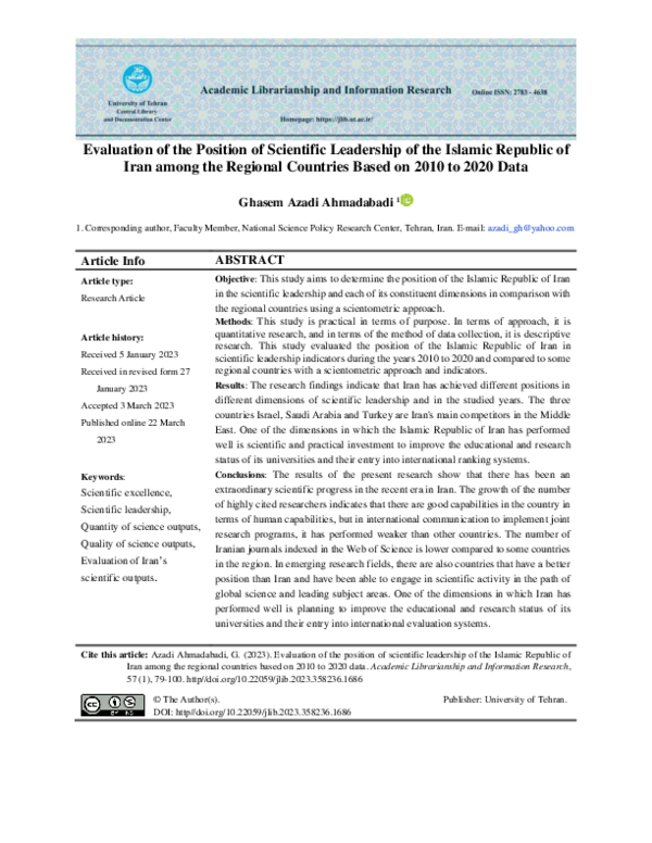 (PDF) Evaluation of the Position of Scientific Leadership of the ...