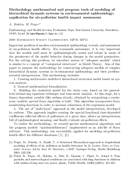 (PDF) Methodology mathematical and program tools of modeling of hierarchical dynamic systems in ...