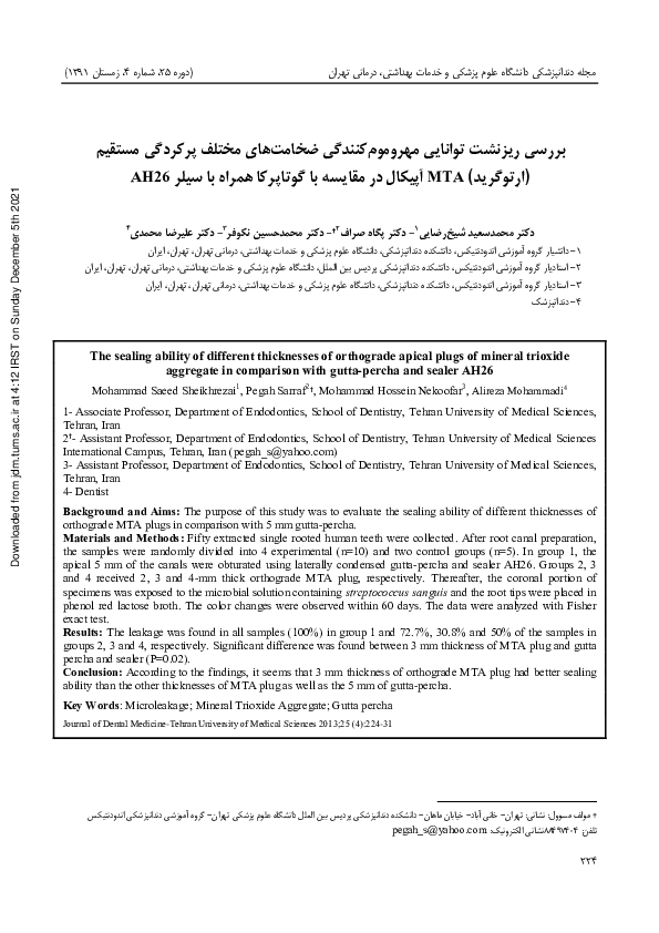 (PDF) The sealing ability of different thickness Of orthograde apical ...